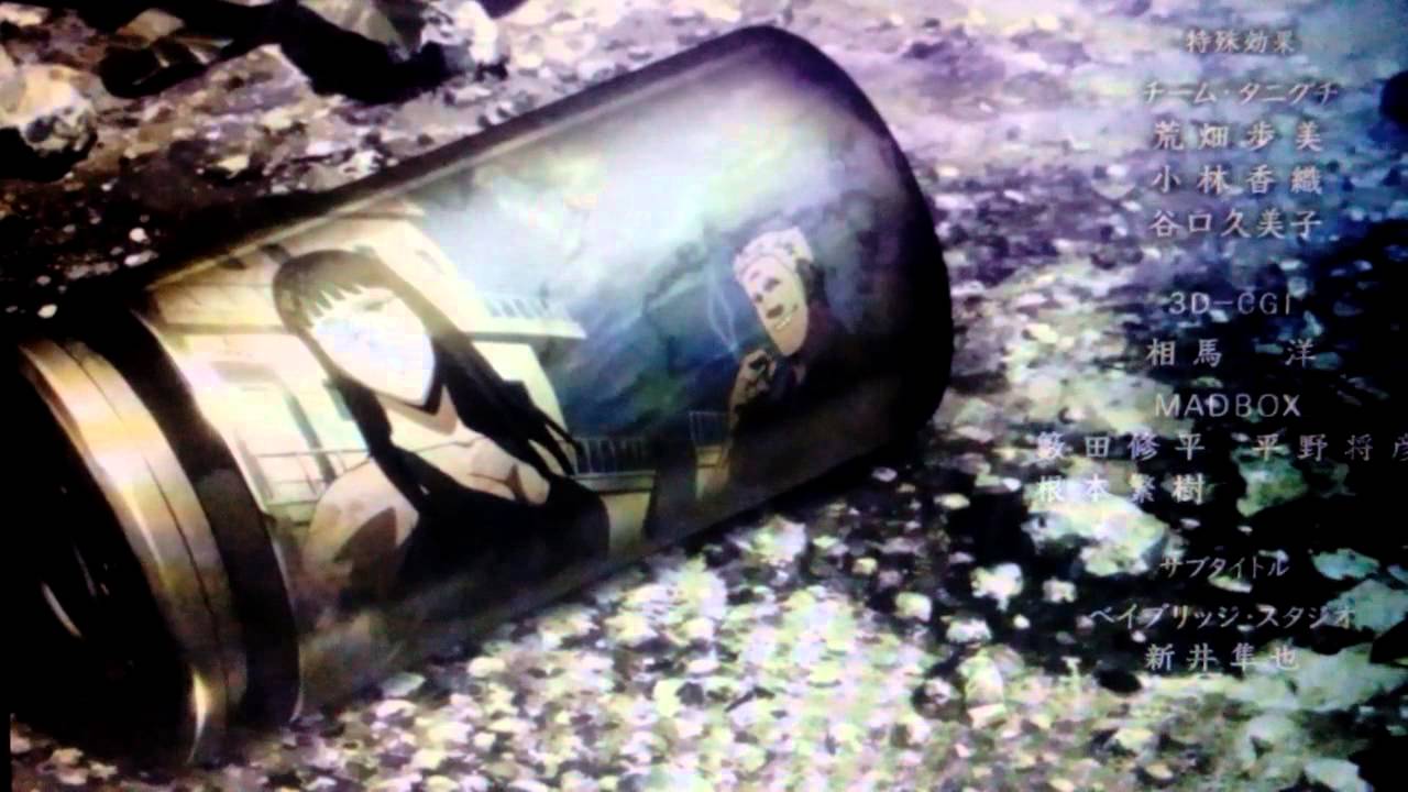 Ambivalentidea - Jormungand (Yulia) - YouTube
