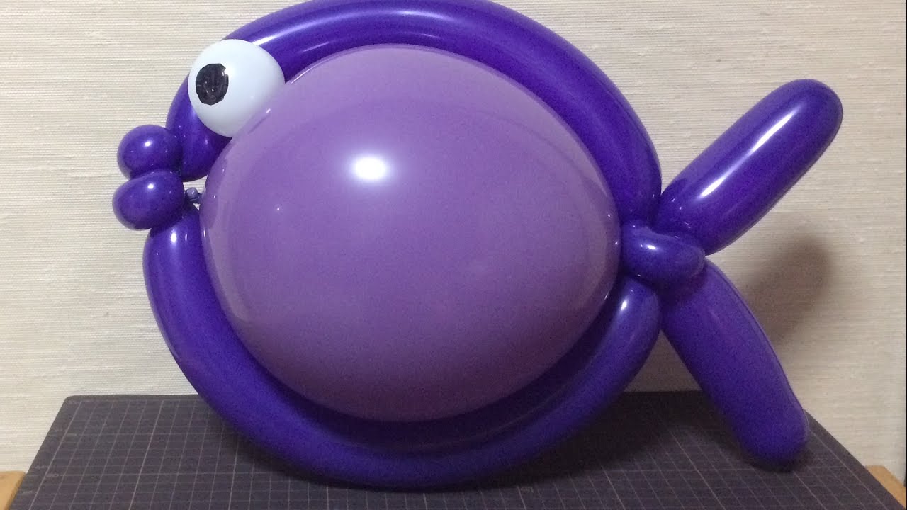 #0281 魚 a balloon fish - YouTube