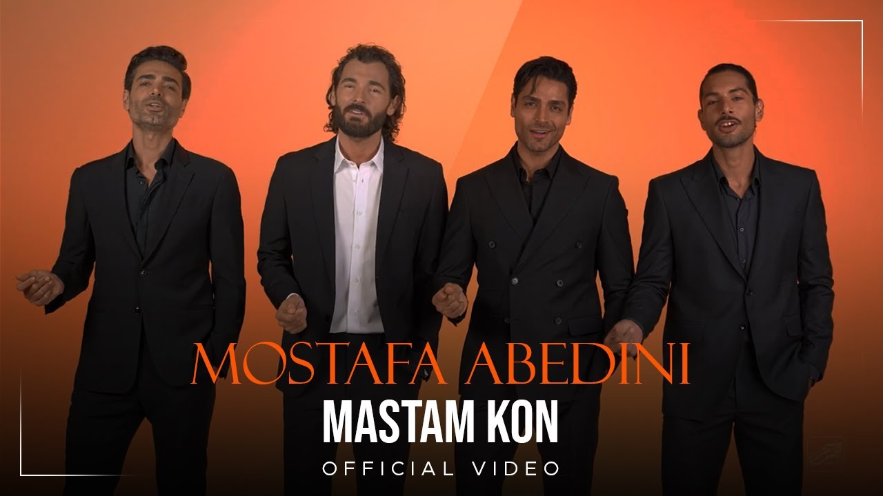 Mostafa Abedini - Mastam kon I Music Video ( مصطفی عابدینی - مستم کن ...