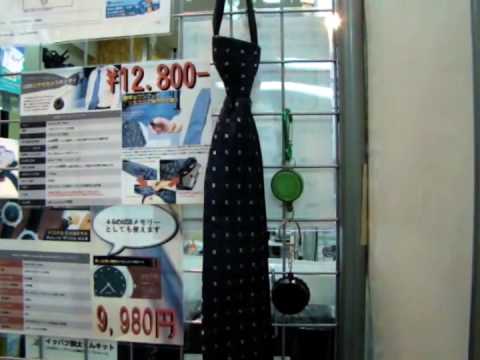 Pokya.jp presents: Welcome to Akiba - Spy Cameras