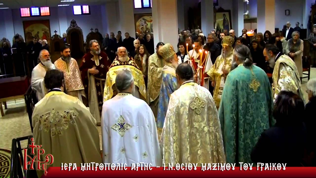 Γ΄ Αντίφωνο Θείας Λειτουργίας - Kabarnos - YouTube