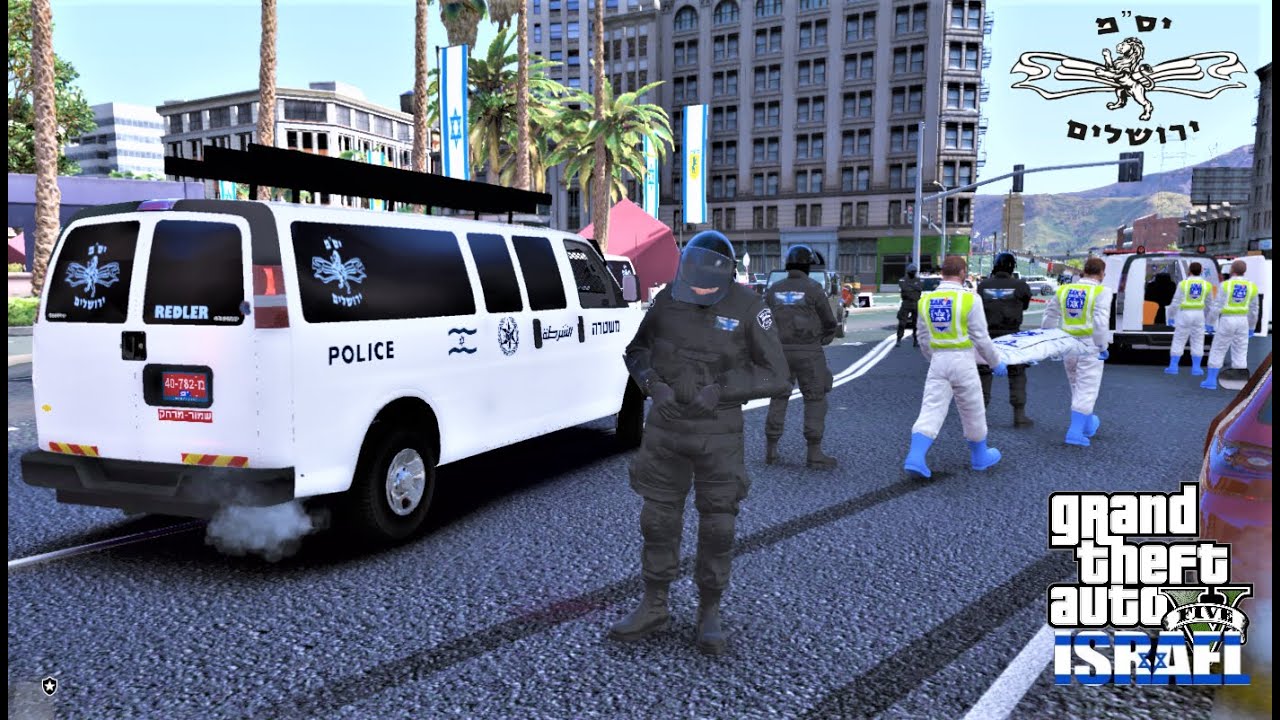 ISRAEL POLICE YASAM UNIT, יחידת יס"מ, وحدة اليسام #143 | GTA 5 LSPDFR ...