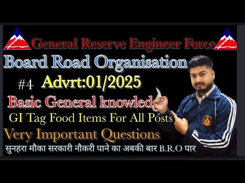 BRO MSW Cook GI Tag most important Mcqs Hindi or English - YouTube