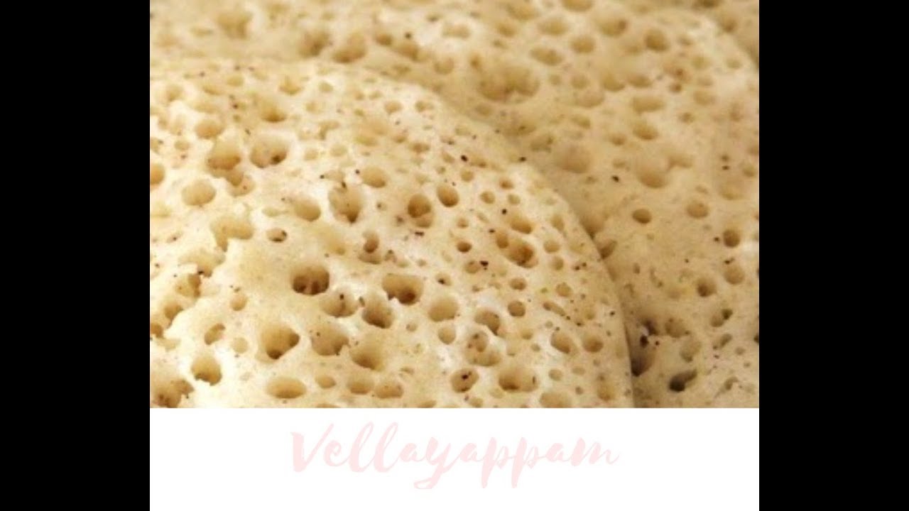 Vellayappam recipe (no need to soak the rice)/ellupathil vellayapppam ...