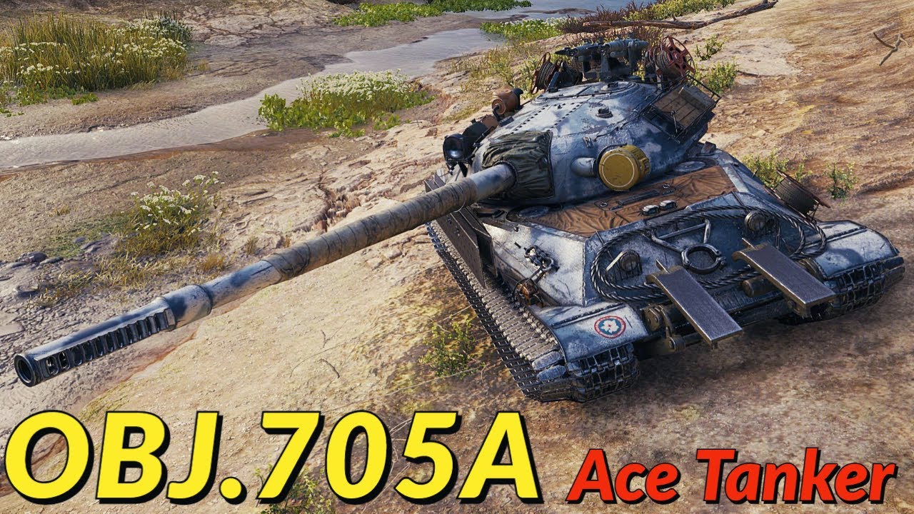 Obj.705A M牌 - YouTube