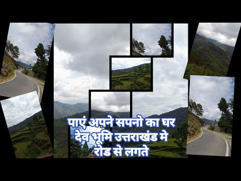 Pauri Garhwal Uttarakhand Dhumakot | Land for sale | The Heaven Of ...