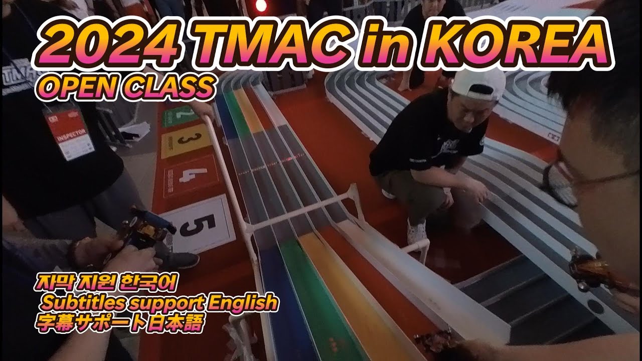 2024 TMAC in KOREA open class - YouTube