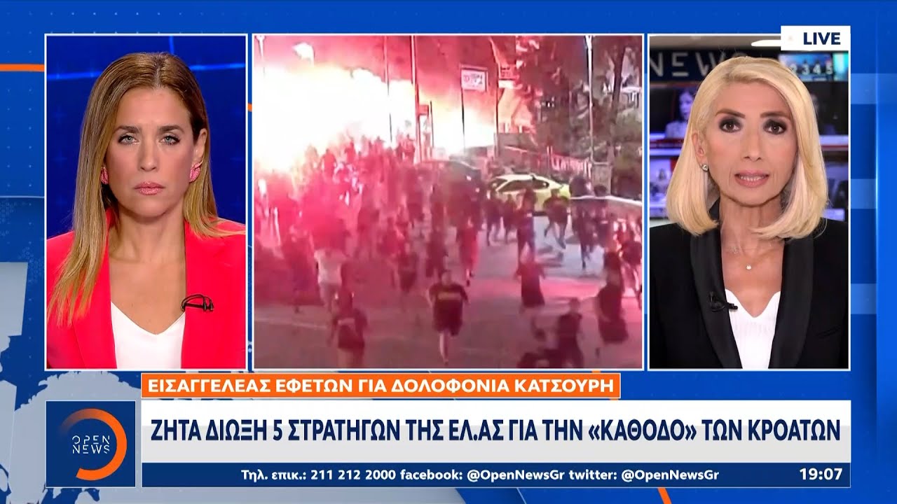 Εισαγγελέας εφετών για δολοφονία Κατσουρή:Ζητά δίωξη 5 στρατηγών της ...