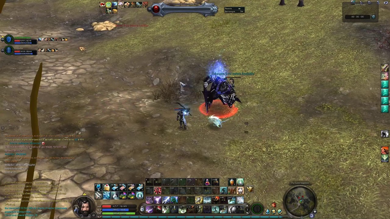 Aion Absolute 4.0 pvp мой ужасный скил на танке - YouTube