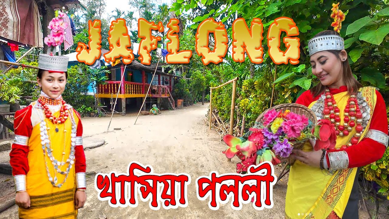 5 Shocking Facts About Jaflong Sylhet You Never Knew - YouTube
