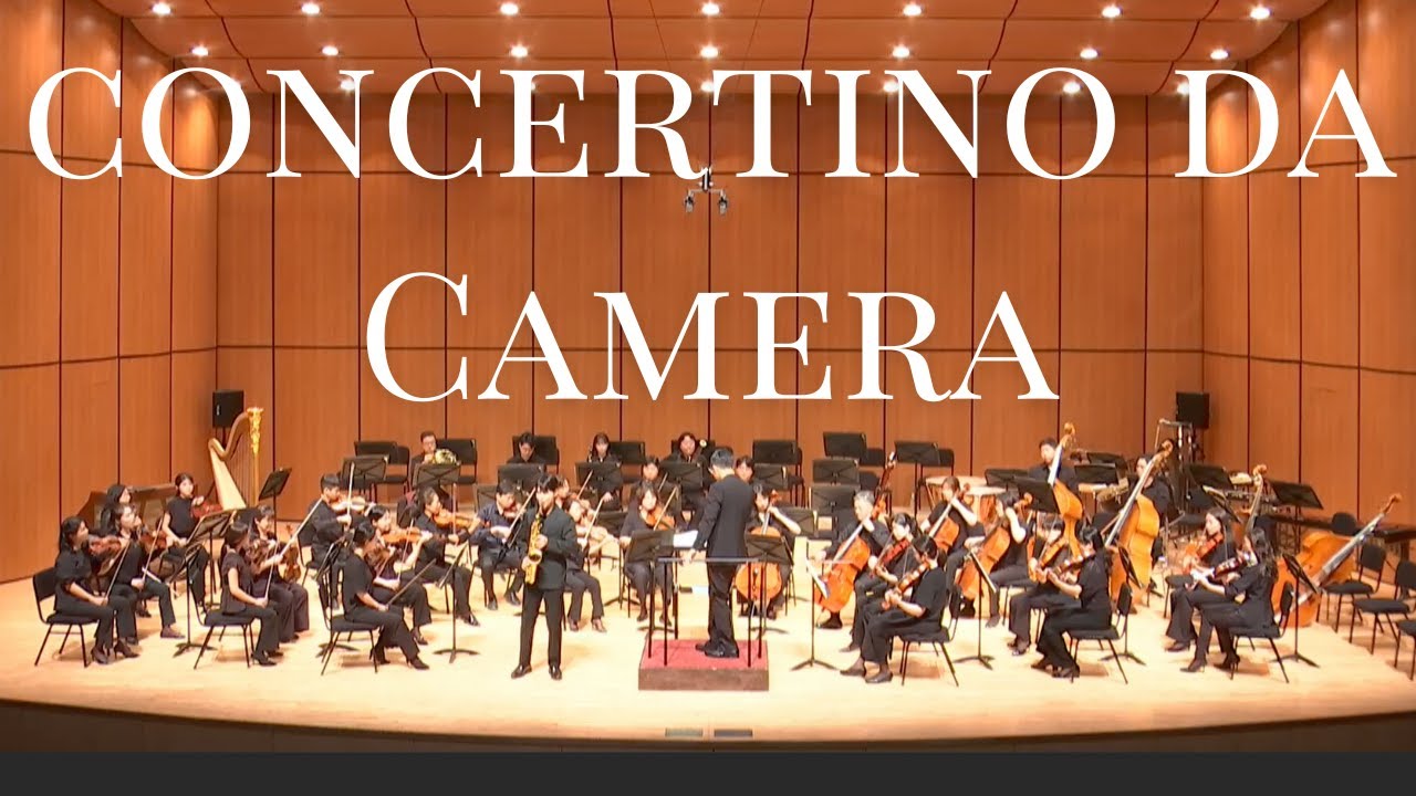 [Live] Jacques Ibert | Concertino da Camera 자크 이베르 | 콘첼티노 다 카메라 브랜든 최 ...