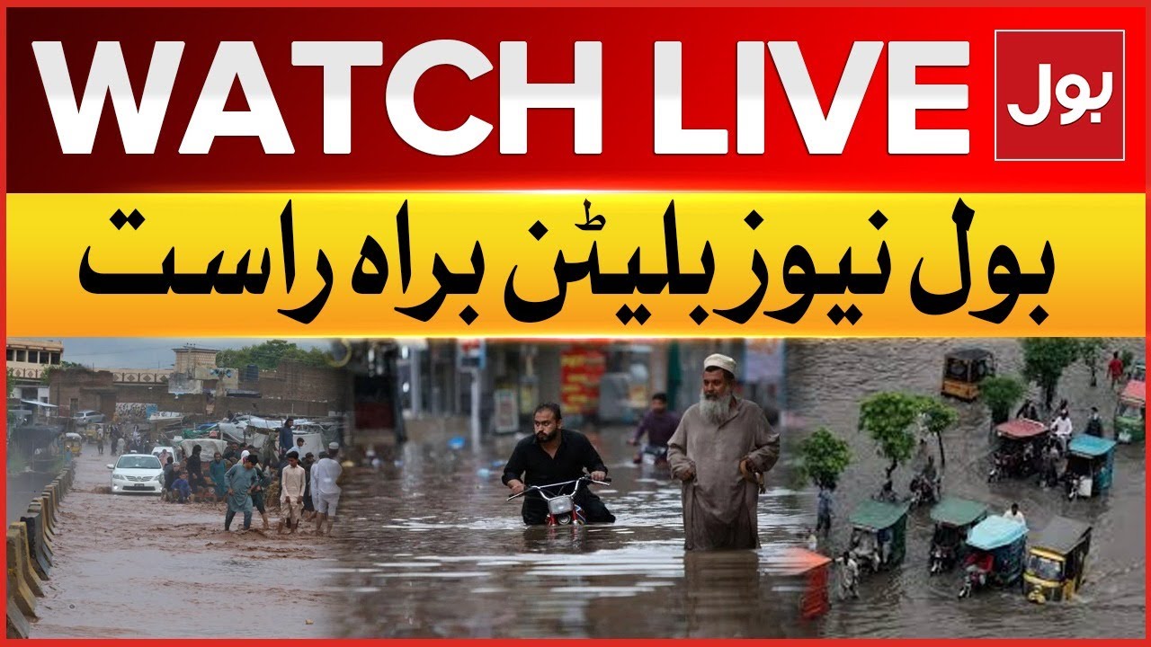 LIVE : BOL News Bulletin At 9 PM | Heavy Rain In Pakistan | High Alert ...