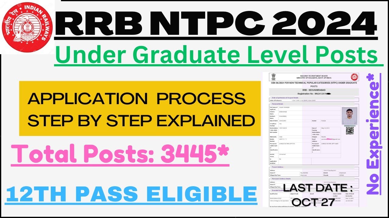 How To Apply For RRB NTPC Undergraduate Level Posts | RRB NTPC ...