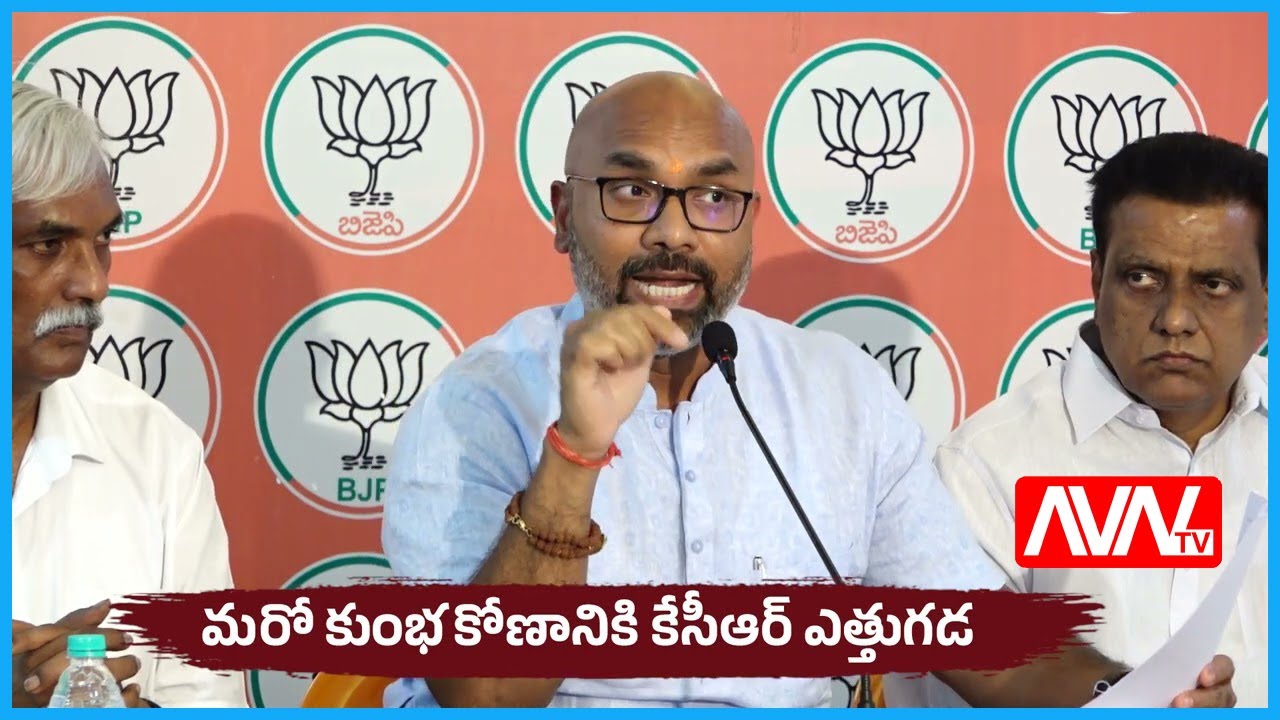 BJP MP Dharmapuri Arvind || ఎన్నికలు వస్తున్న నేపథ్యంలో ధాన్యం ...