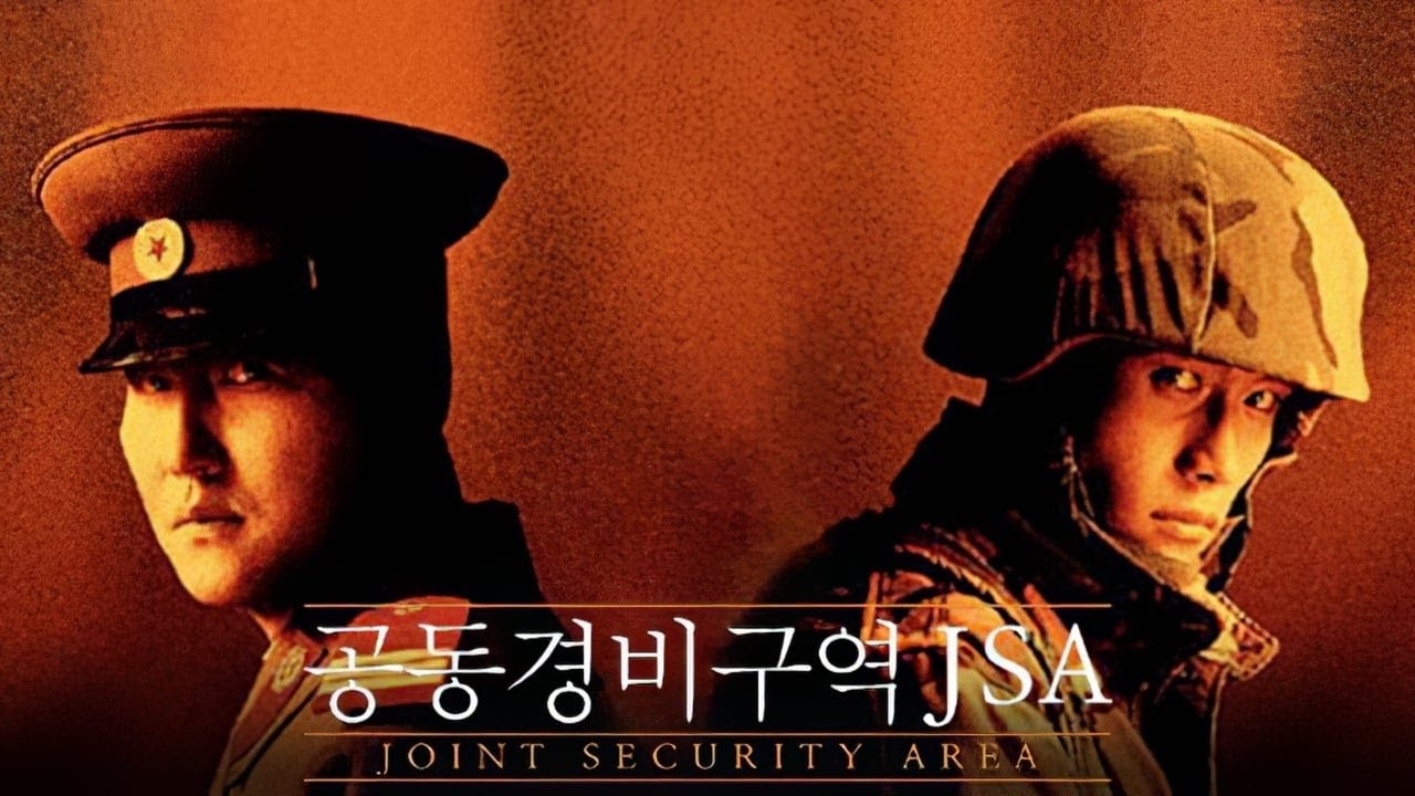'' joint security area '' - official trailer 2000. - YouTube