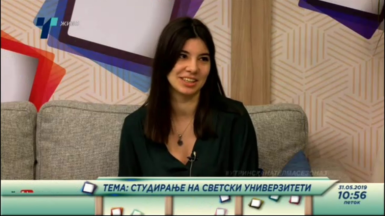 NOVA 2019 graduates, Nina Decheva and Marija Andreevska featured on ...