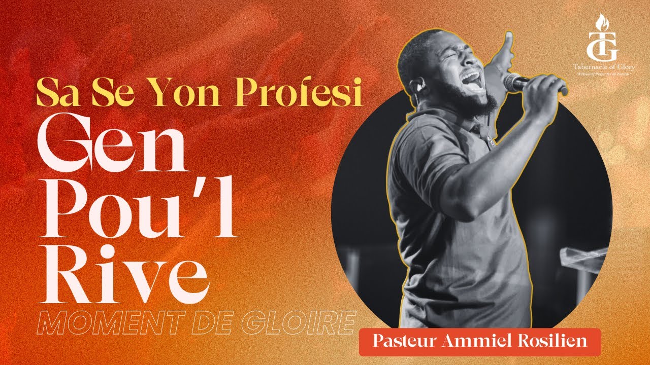 Sa Se Yon PROFESI Ki Gen Pou L Rive| C'est Une Prophétie | Ammiel ...