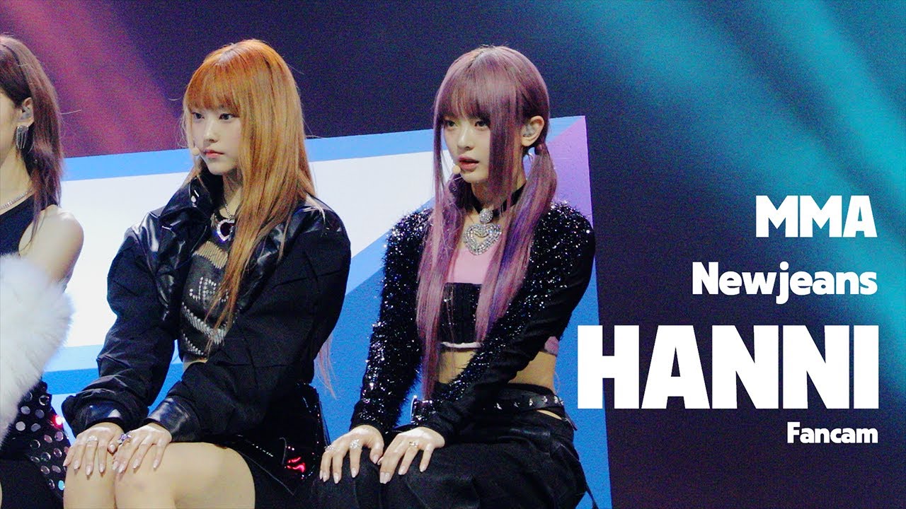 [뉴진스/하니] 221126 멜론뮤직어워드 MMA_뉴진스 하니 직캠 Newjeans hanni 4kfancam - YouTube