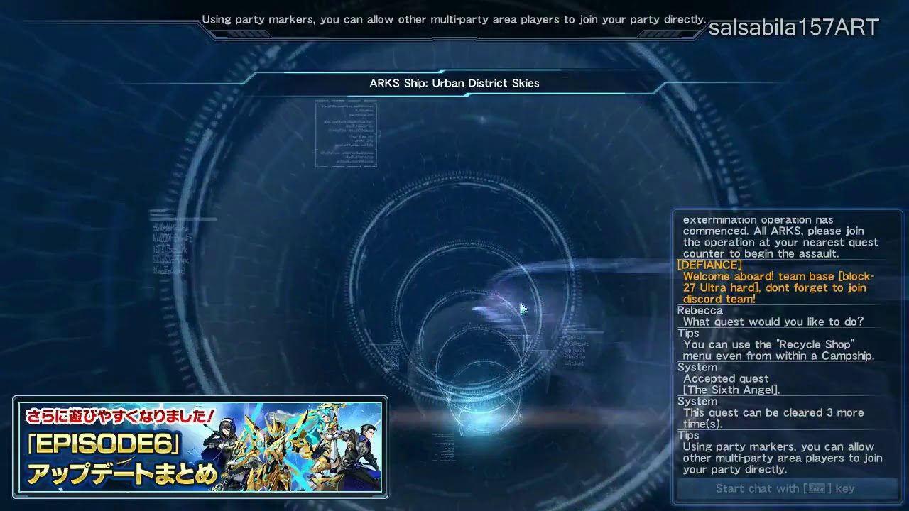 PSO2 : Emergency event collab story Evangelion - YouTube