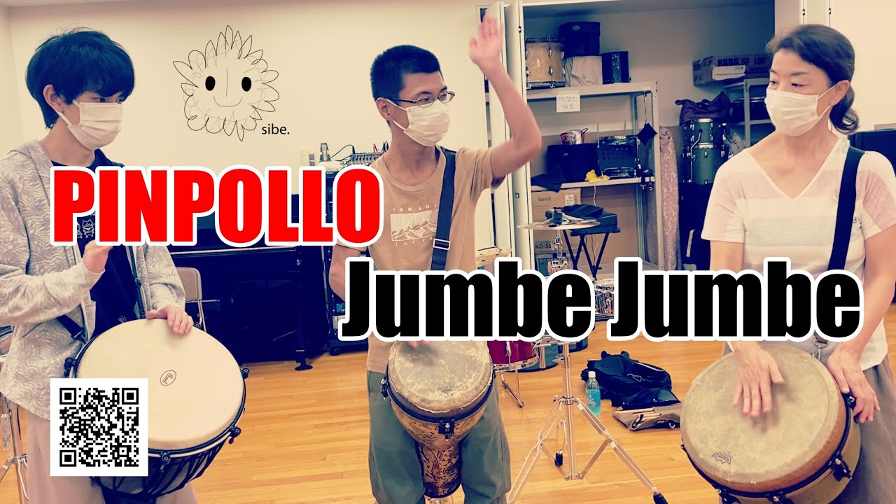 Jumbe Jumbe music by Kungo Sadanari / Sep. 2022 - YouTube