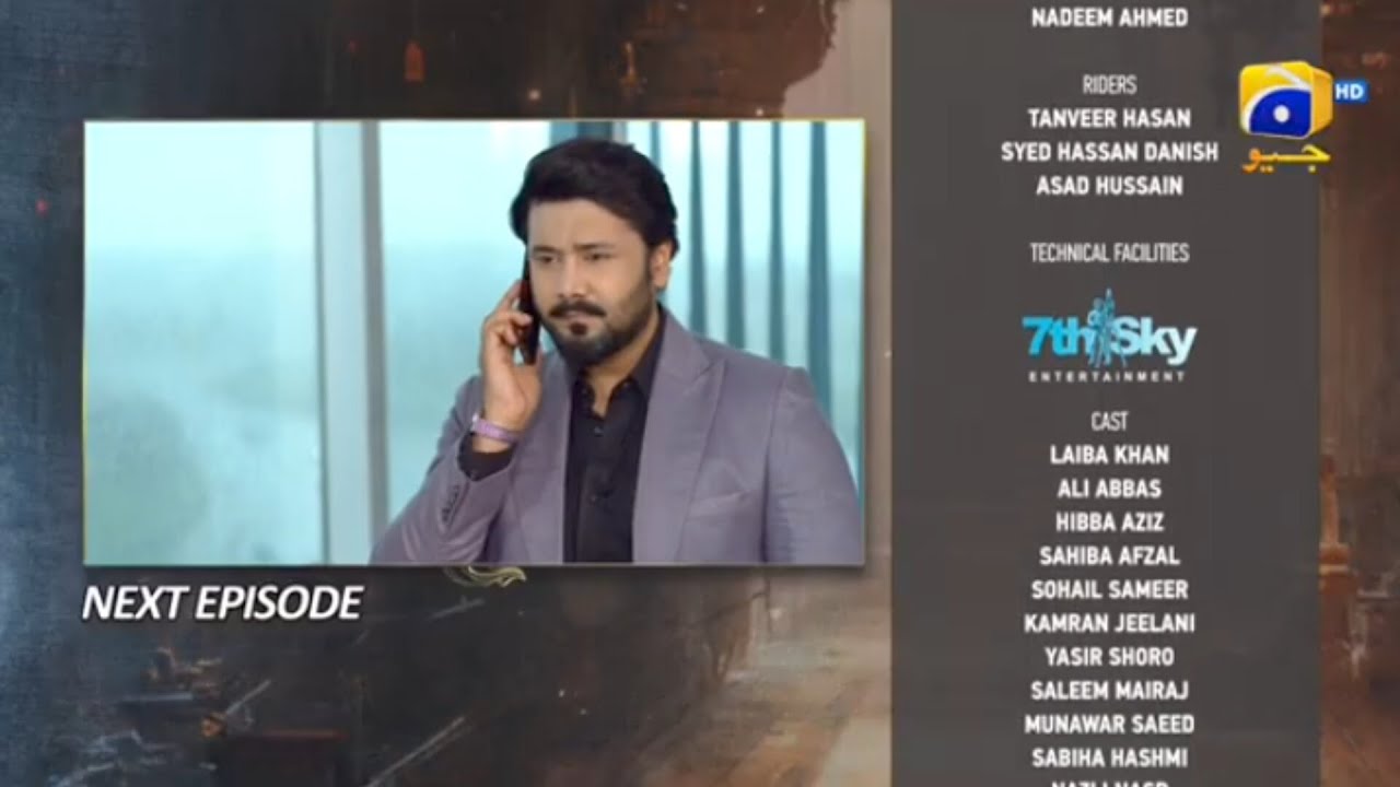 Aafat Mega Episode 35 & 36 Teaser - 16th November 2024 - Har Bar Geo ...