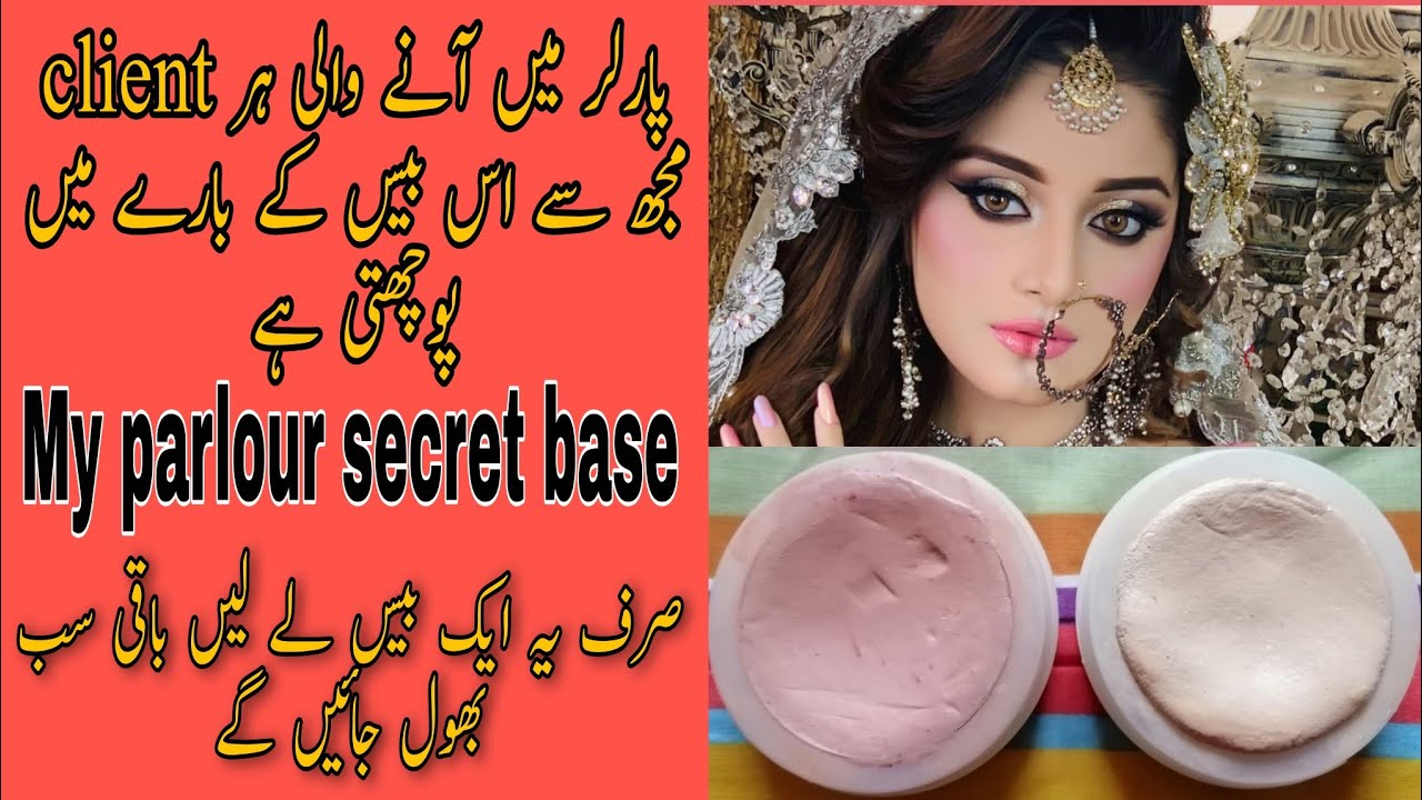 How to Apply Mac Base | How to use mac Pancake | Parlour Secret Base ...