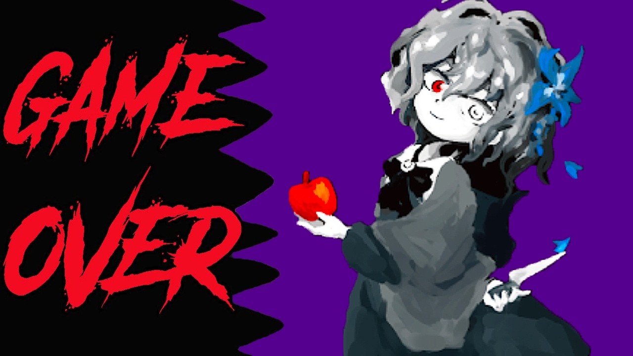 Matsuro Palette (Death Palette PC) - All Game Over Scenes - YouTube