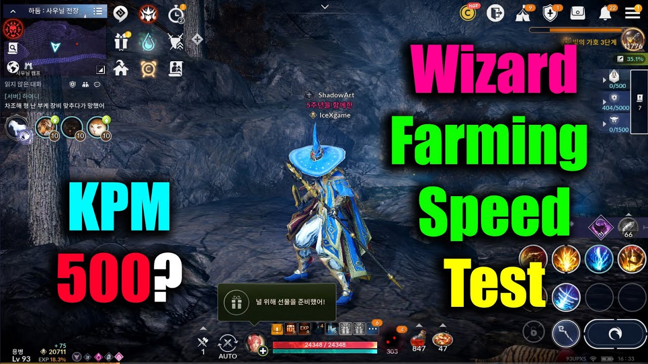 Black Desert Mobile Wizard Farming Speed Test - YouTube