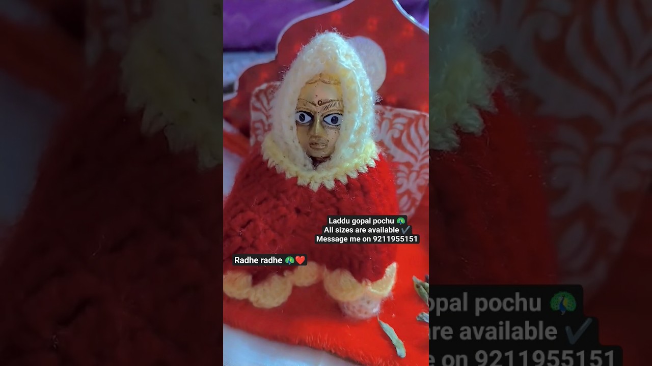 Laddu gopal pochu #shortsfeed #ladoogopalposhak #ytshorts # ...