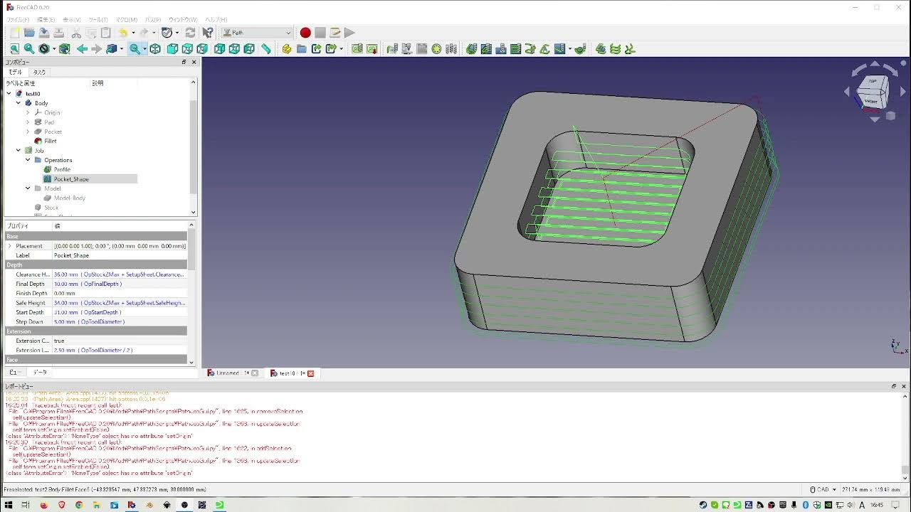 Pathの使い方について FreeCAD - YouTube