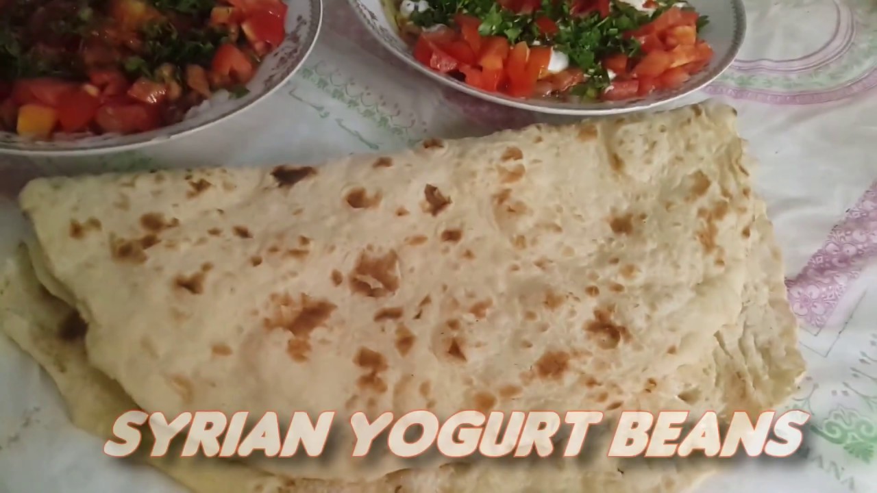 Yogurt Fava Beans - Syrian Recipes - YouTube