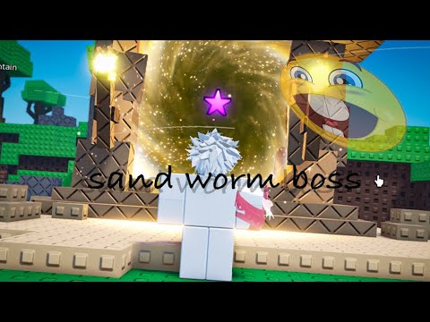 Sols rng sand worm boss!!!!!!! - YouTube