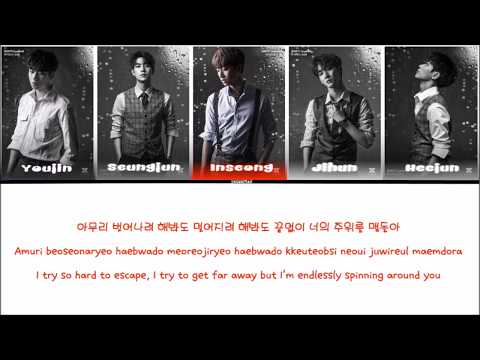 KNK (크나큰) - Sun.Moon.Star (해.달.별) Lyrics | HAN/ROM/ENG