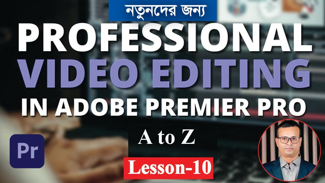 Adobe Premiere Pro Video Editing Tutorial Lecture 10 | Pen Hand and ...