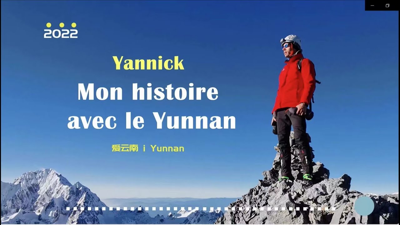 Concours Love Yunnan : l‘histoire de Yannick Benichou - YouTube