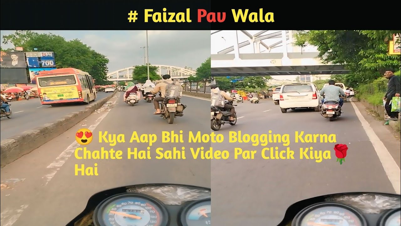 😍 Kya Aap Bhi Moto Blogging Karna Chahte Hai? Sahi Video Par Click Kiya ...