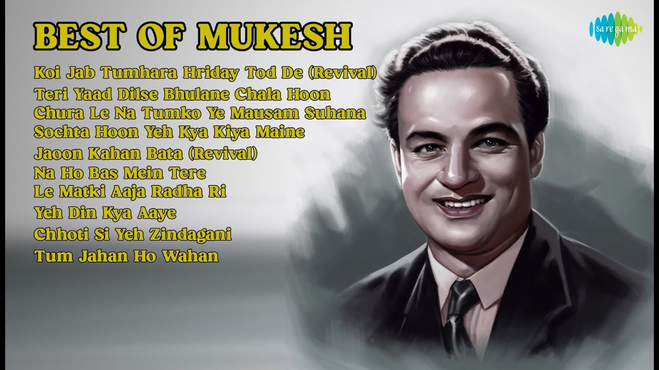Golden Hits: Mukesh Tribute Jukebox | Mukesh Songs | Koi Jab Tumhara ...