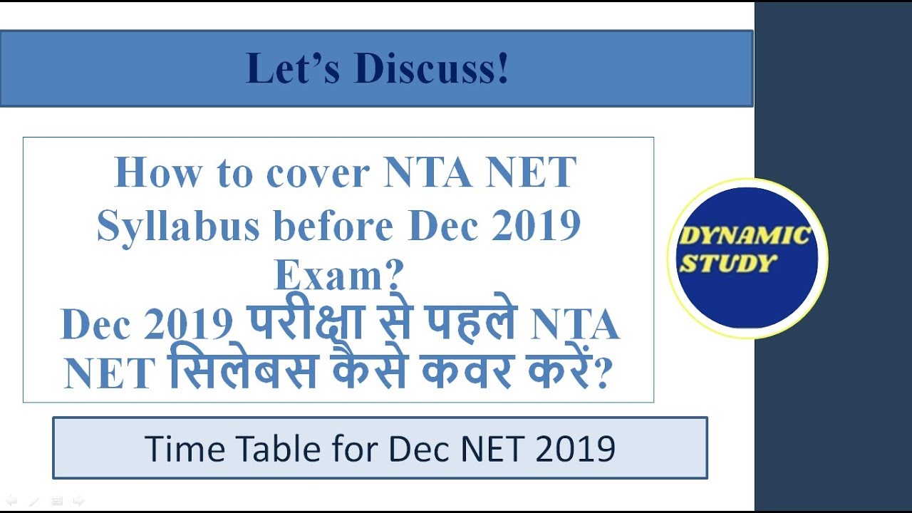 How to cover NTA NET Syllabus before Dec 2019 Exam? Time-Table for Dec ...