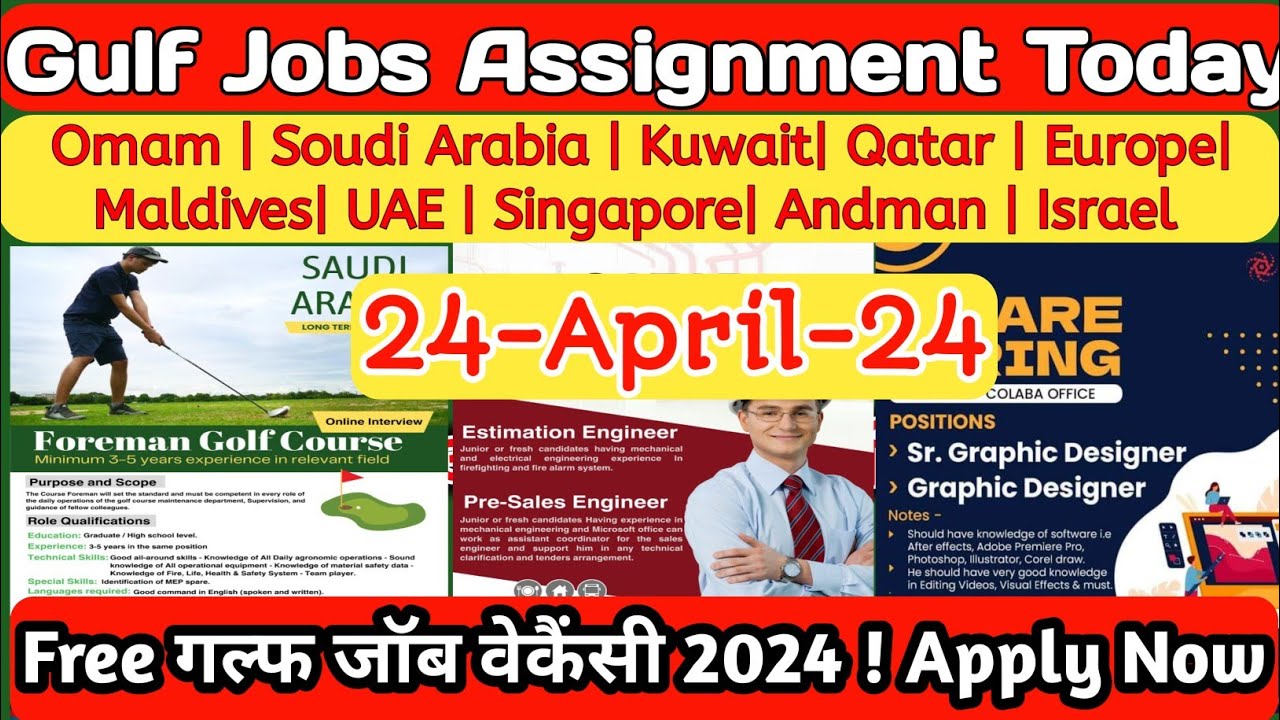 🔥Assignment Abroad Times Today E-PAPER 24-04-2024 Fresher Can Apply# ...