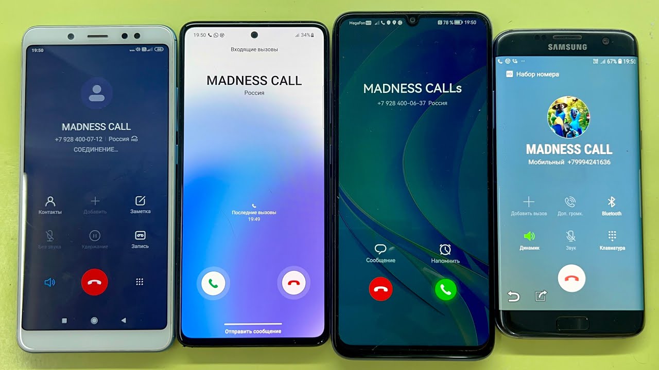 Incoming Call HUAWEI Nova Y70 Vs Samsung Galaxy A52 / Outgoing Call ...