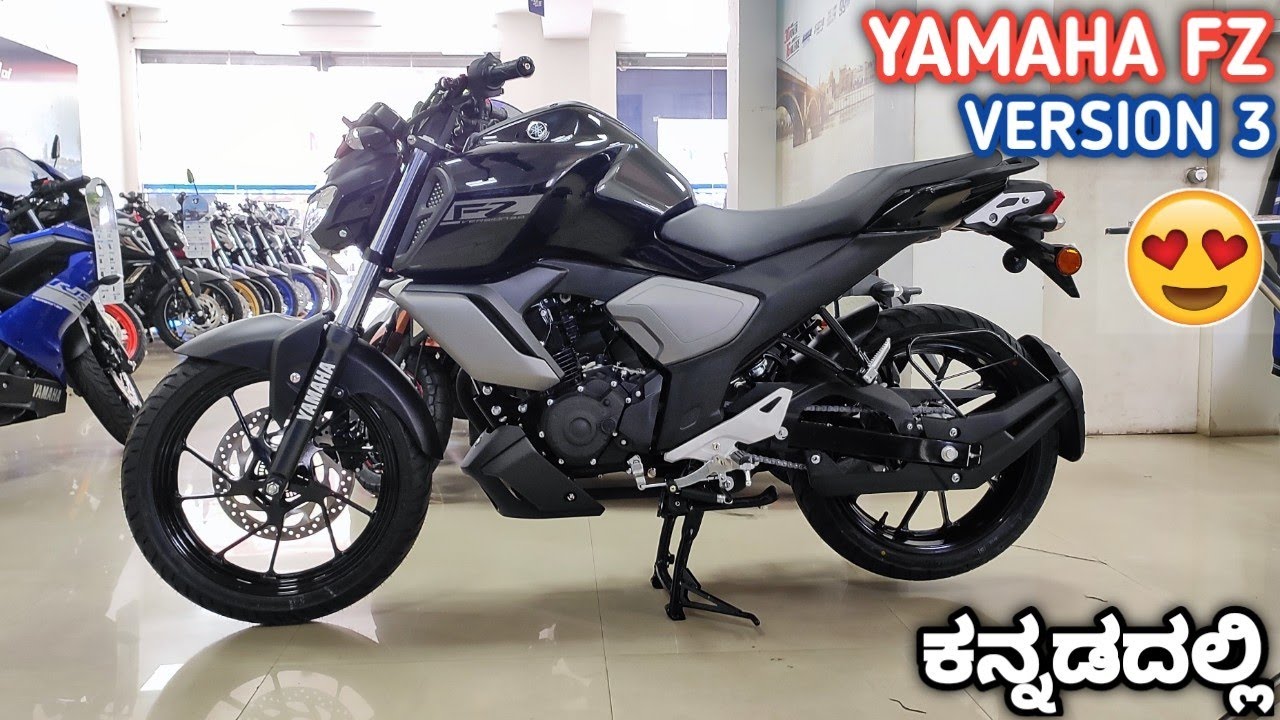 YAMAHA FZ V3 2023 | FULL REVIEW IN ಕನ್ನಡ - YouTube