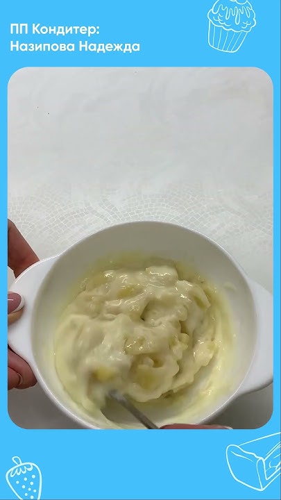 ПП Шарлотка за 5 минут Вкусный полезный десерт Youtube