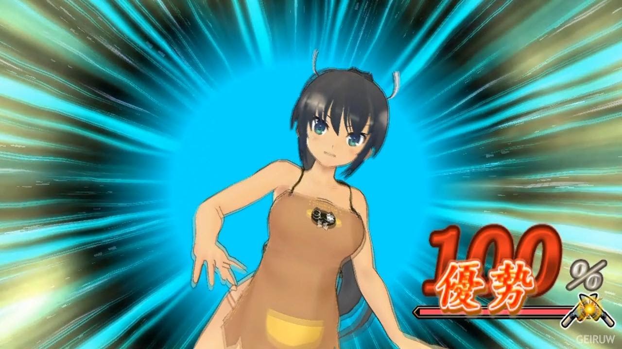 Dekamori Senran Kagura - Homura Arcade mode (Normal) - YouTube