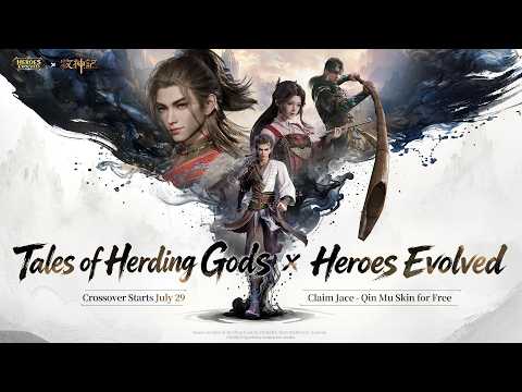 Heroes Evolved × Tales of Herding Gods Crossover