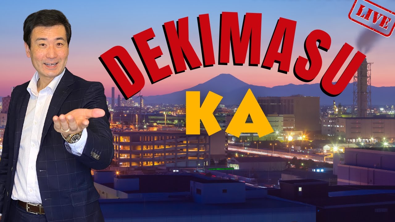 Koji Muto - Dekimasu ka (LIVE - Aula especial de Feriado) - YouTube