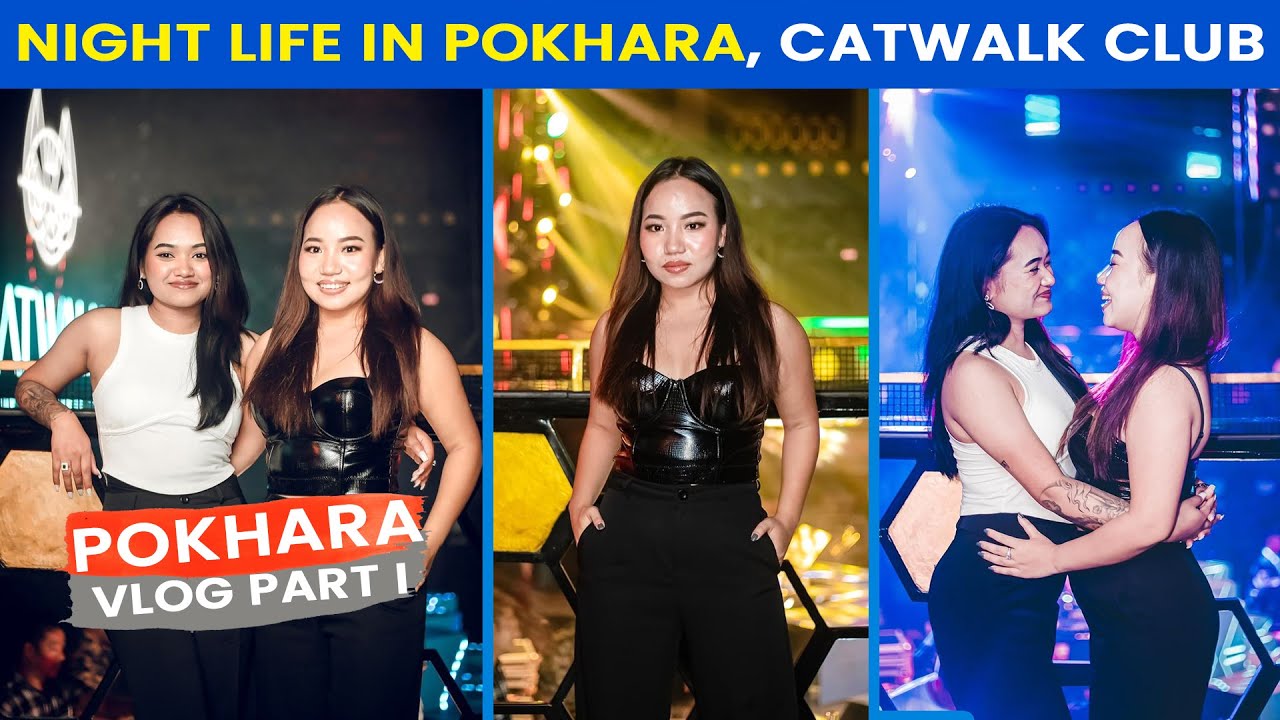 यसरी आइपुग्यो PALPA TO POKHARA || CATWALK CLUB POKHARA || REKHA RAI OFFICIAL - YouTube