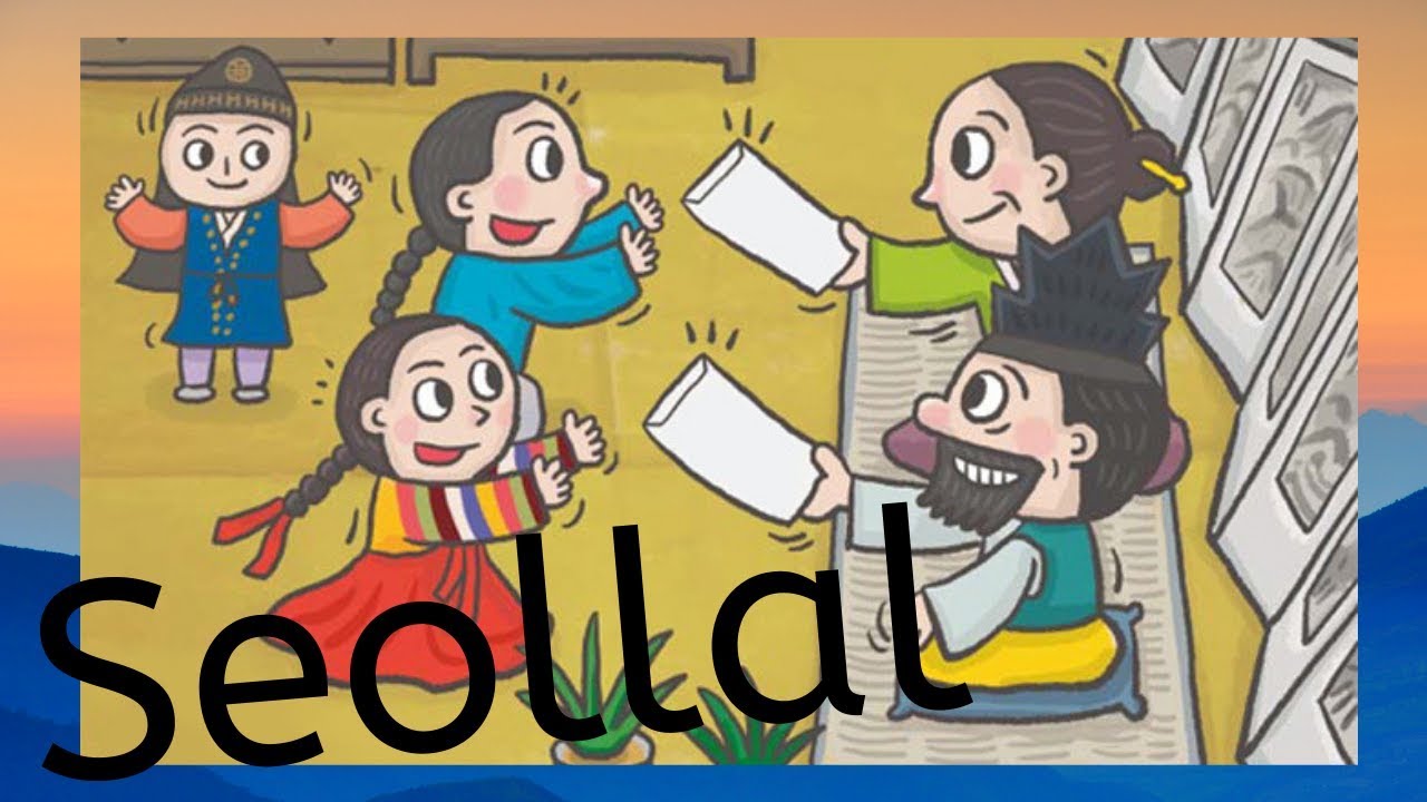 Korea Life Vlog | Seollal 2019 - YouTube