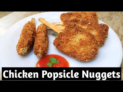 Chicken Popsicle Nuggets/Chicken Stick/Chicken Lolipop Recipe By Areeba ...