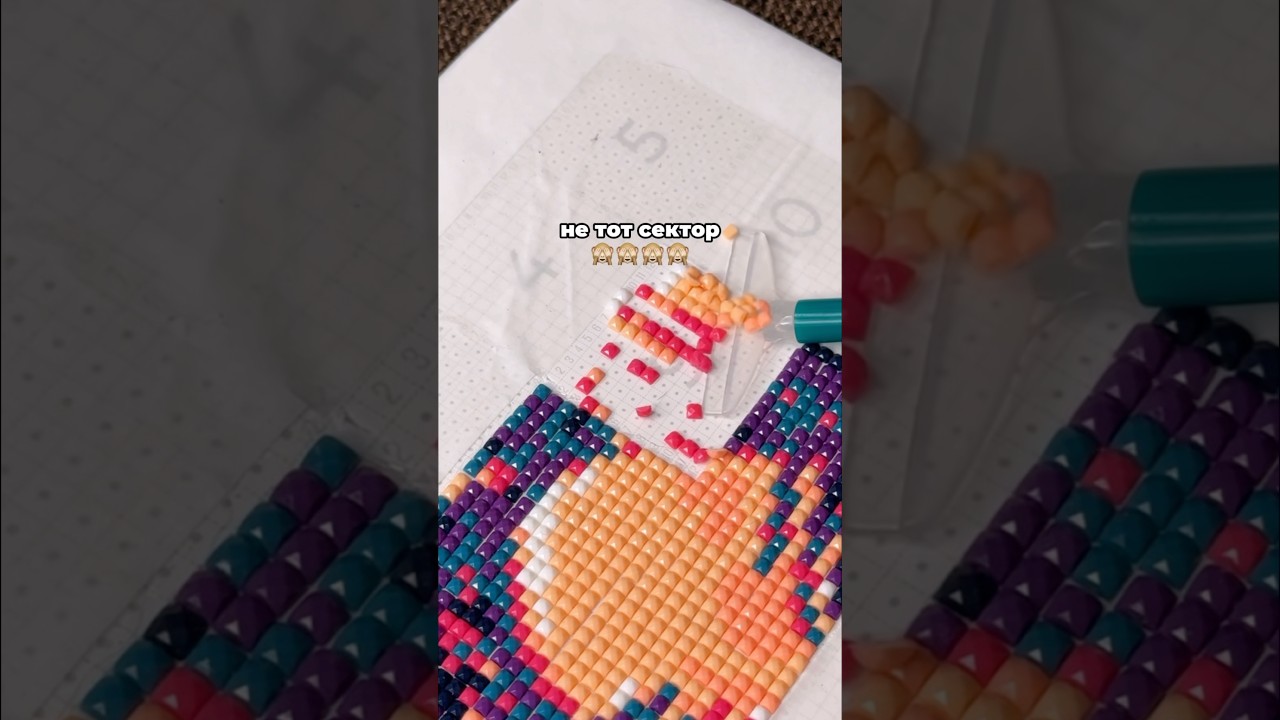 UniPixel photo mini x3! WB 297958108 OZON 1851204946 #алмазнаямозаика ...