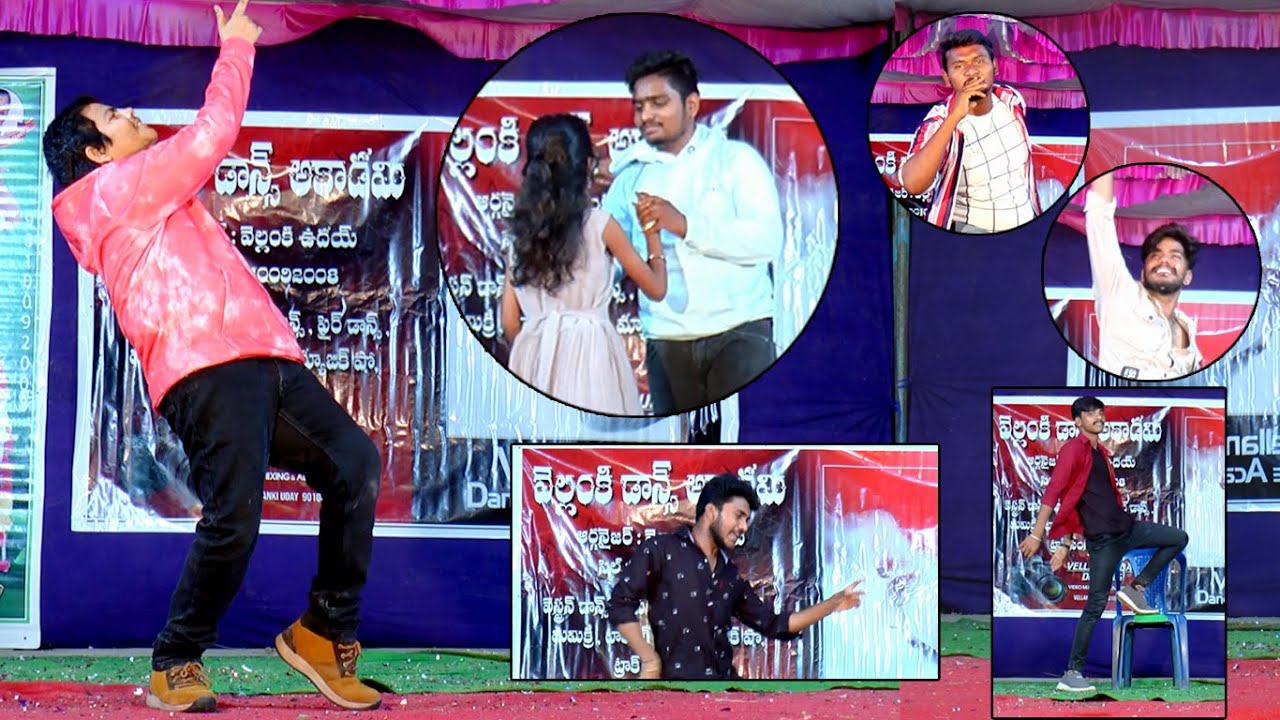 MIDLY SONGS-Dance Performed By @VELLANKIUDAY In Nemali 5-03-2023 ...